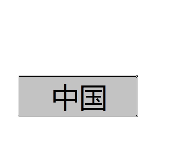 GitHub - lxlde/Anything-to-Glyph.github.io