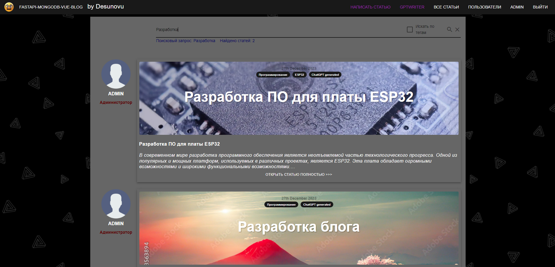 GitHub - Desunovu/fastapi-vue-blog: This is an educational project ... GitHub - Desunovu/fastapi-vue-blog: This is an educational project ...
