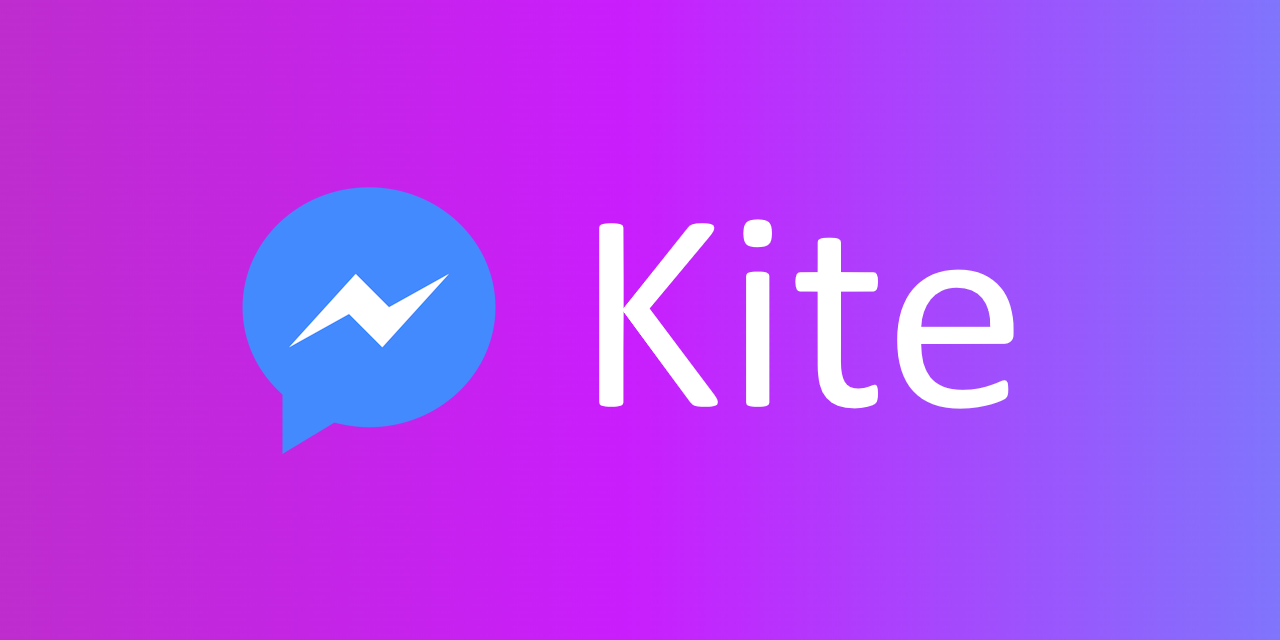 GitHub - gr4shin/kite: Официальный репозиторий Kite (DevelNext)