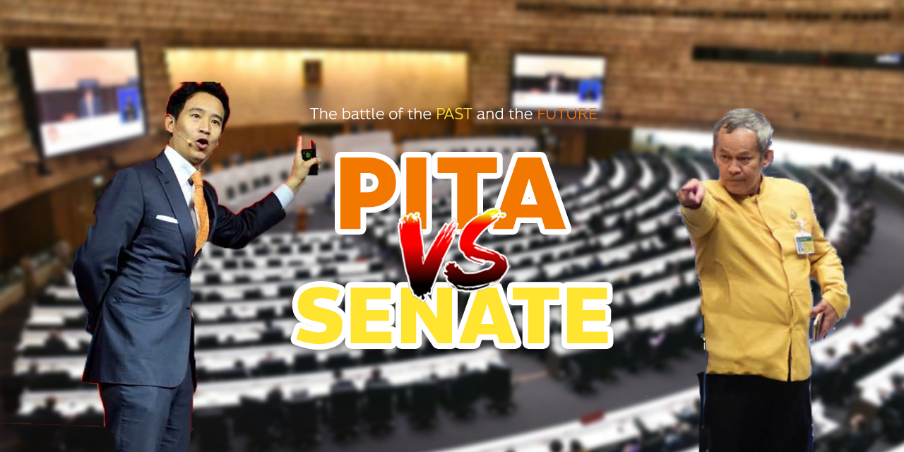 GitHub - paratpanu18/pita-vs-senate: A 2d-rpg game developed by SFML. Inspire by Thailand's ...