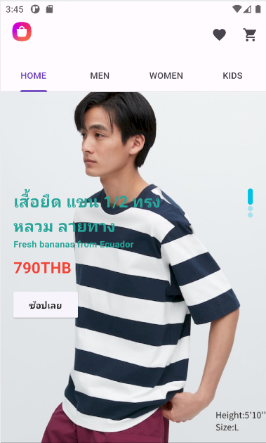 Github Burapayoky Shirtshop Flutter Project Shirt Shopping