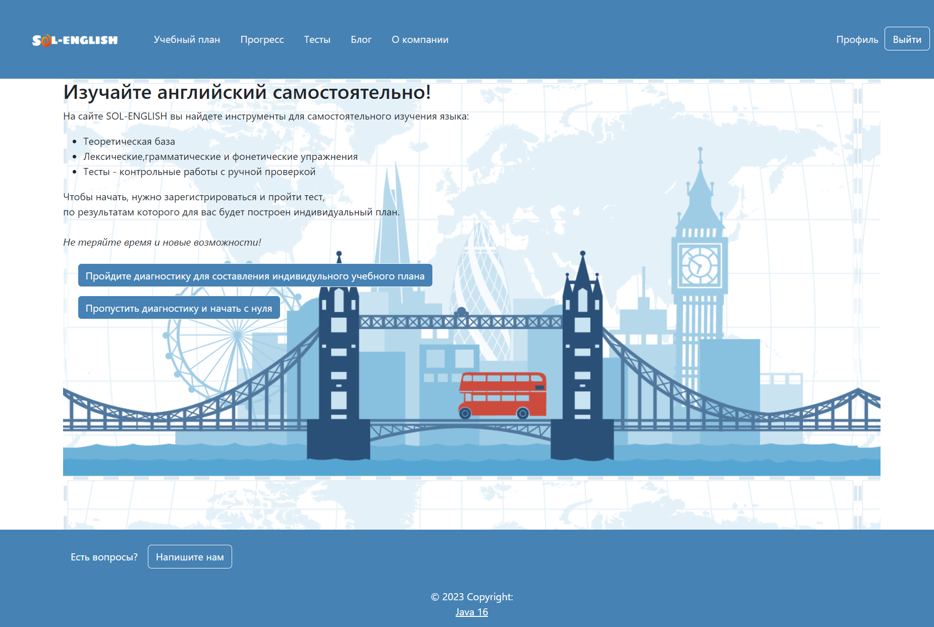 GitHub - Ekaterina-Soloveva/SOL-ENGLISH