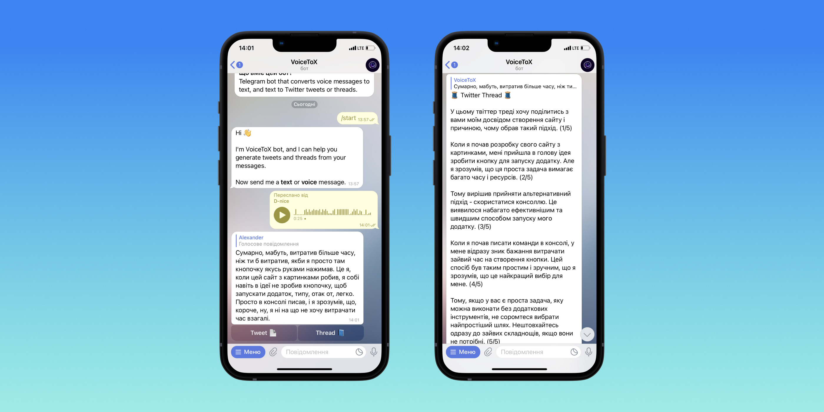 GitHub - SashaKryzh/Voice-To-X-GPT: Telegram bot that can transcribe voice messages into text ...