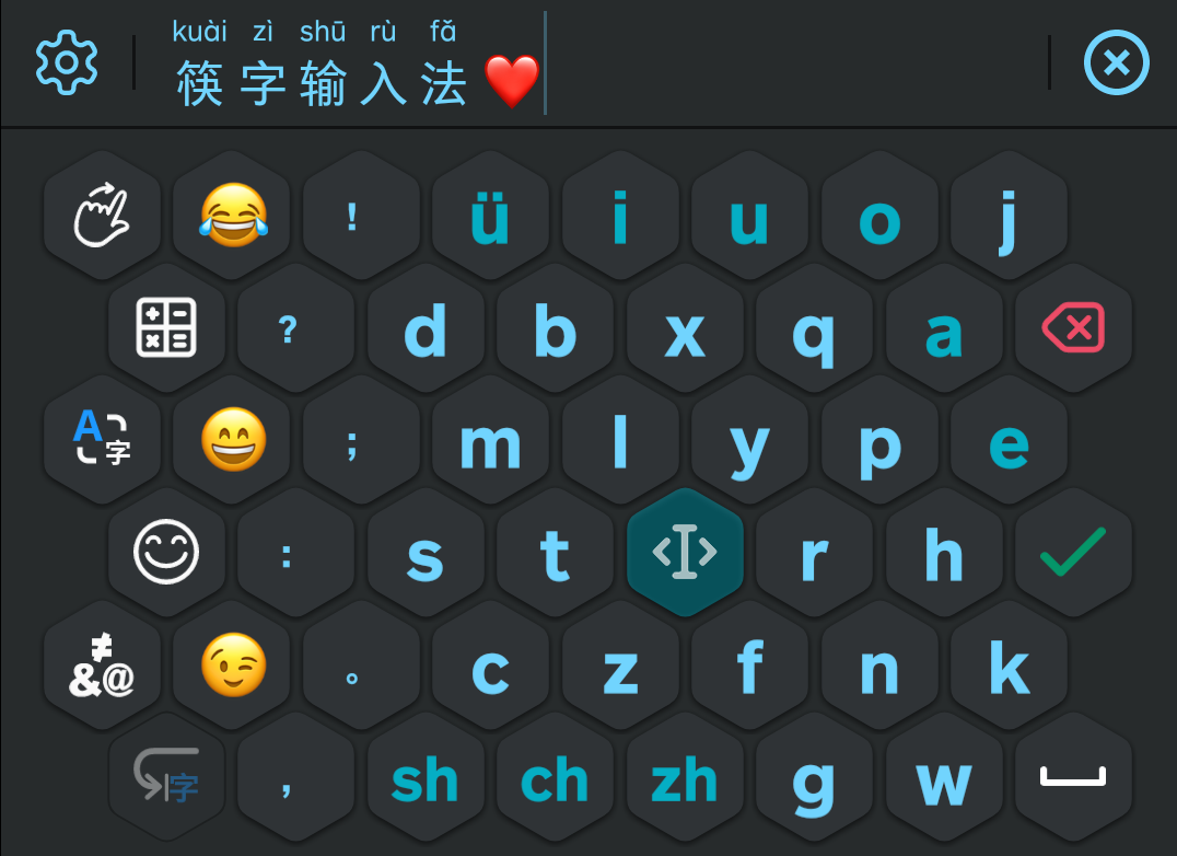 GitHub - crazydan-studio/kuaizi-ime-android: 筷字输入法 Android 客户端