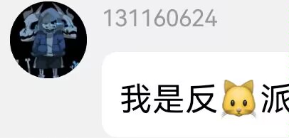 GitHub - immortal3180/immortal3180: Config files for my GitHub profile.