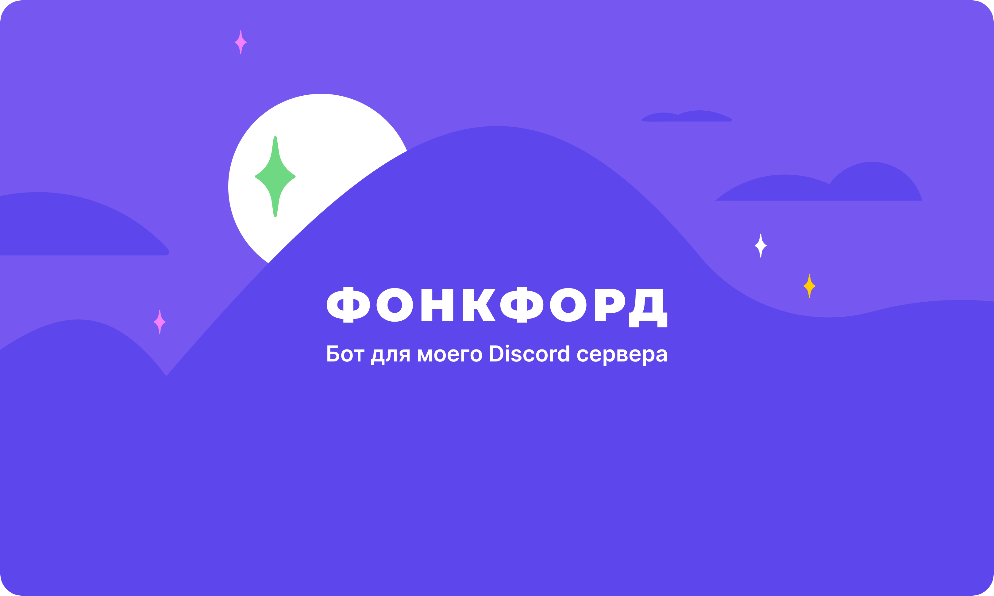 ytdl-core-discord · GitHub Topics · GitHub