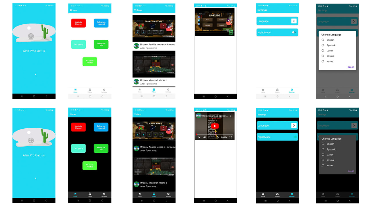 GitHub - DiyorbekJDK/AlanProCactusApp.V-2: Simple Android App of Youtube Channel "Alan Pro ...