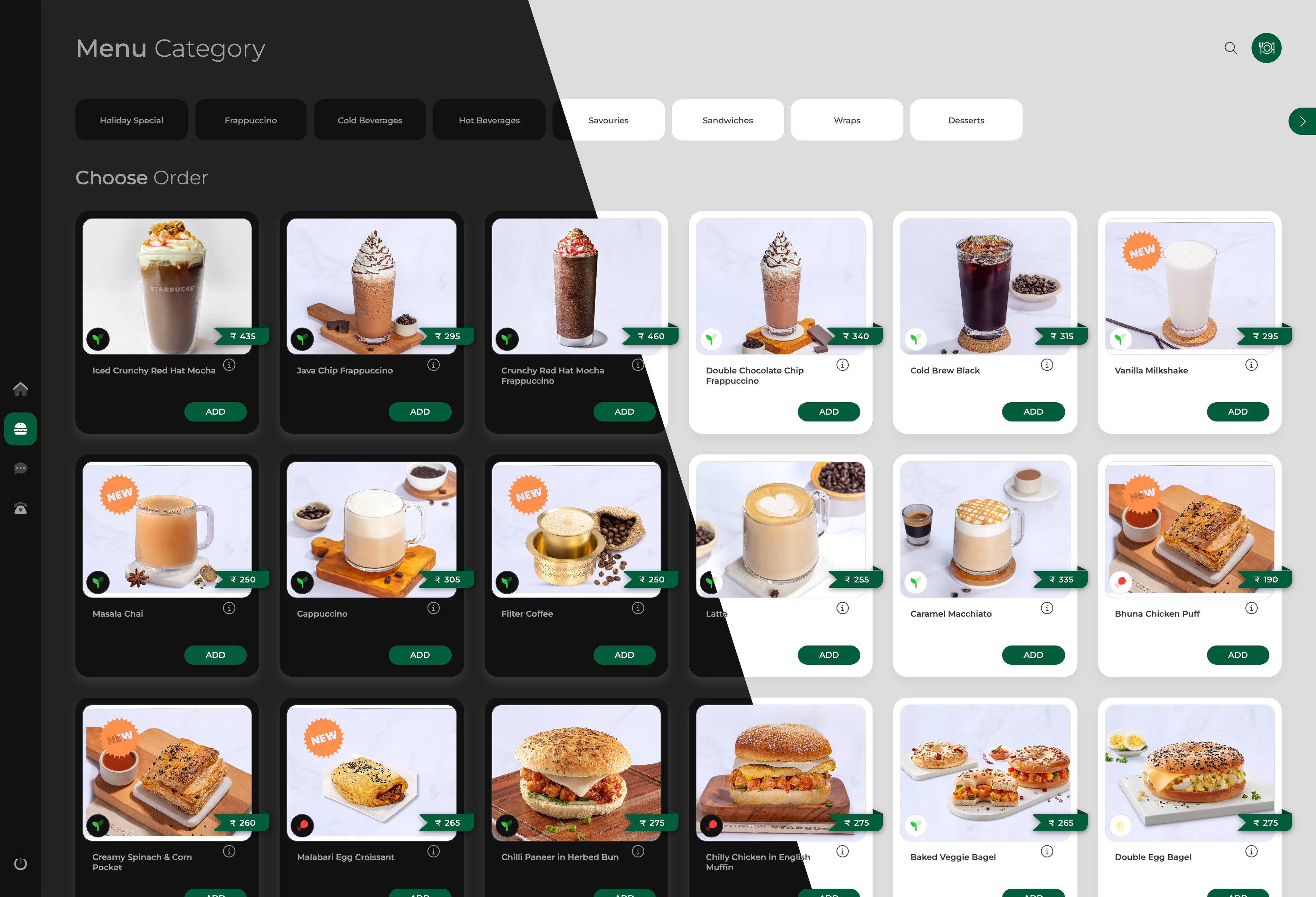 GitHub - itzzritik/OrderWorder: OrderWorder - Revolutionize your ...