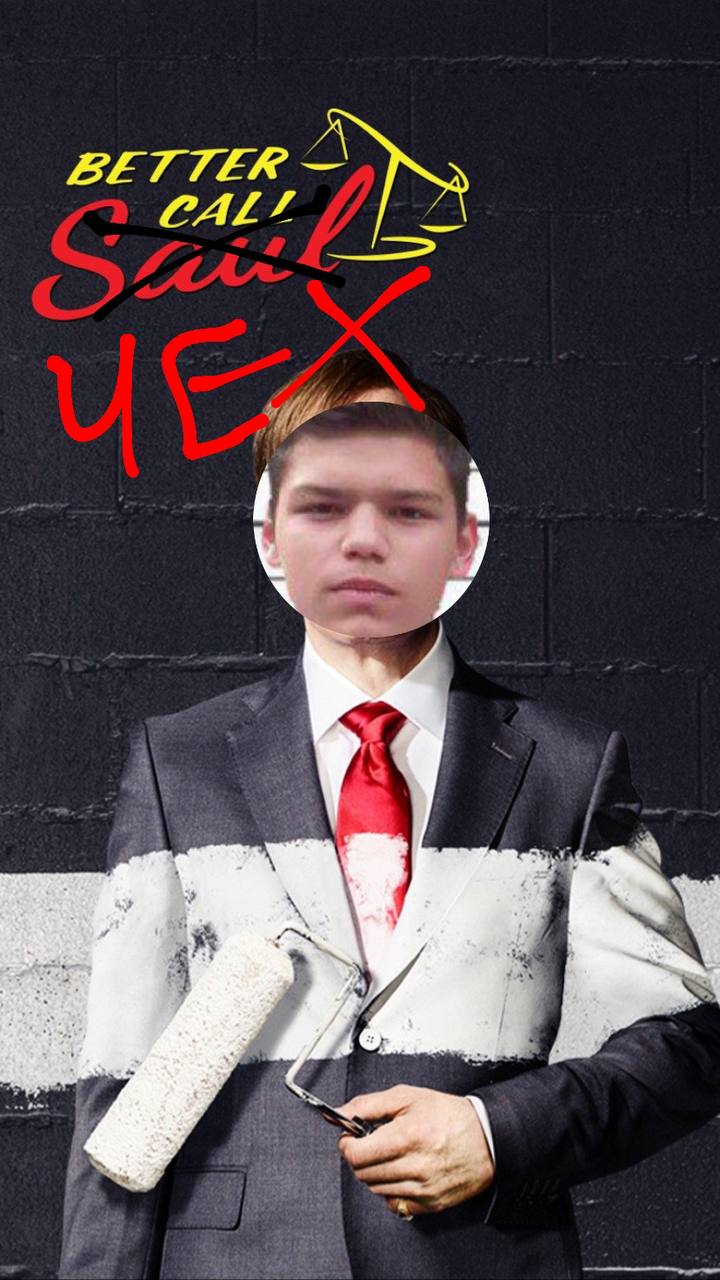 GitHub - rtunda06/better_call_Chekh