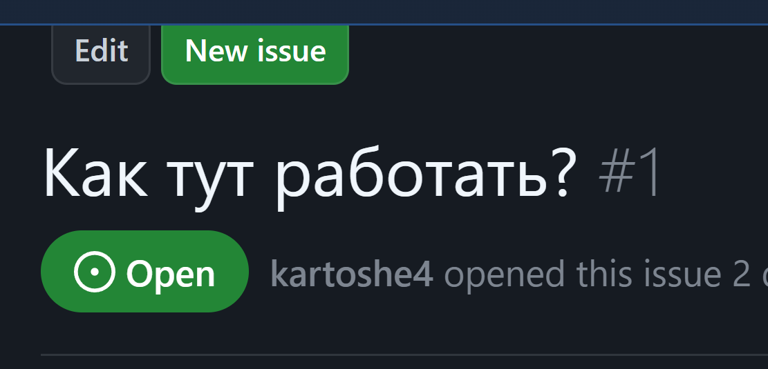 GitHub - korabelnikovadarya/tresh