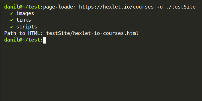 Github Volkovdanifullstack Javascript Project 4 Page Loader Cli App For Downloading