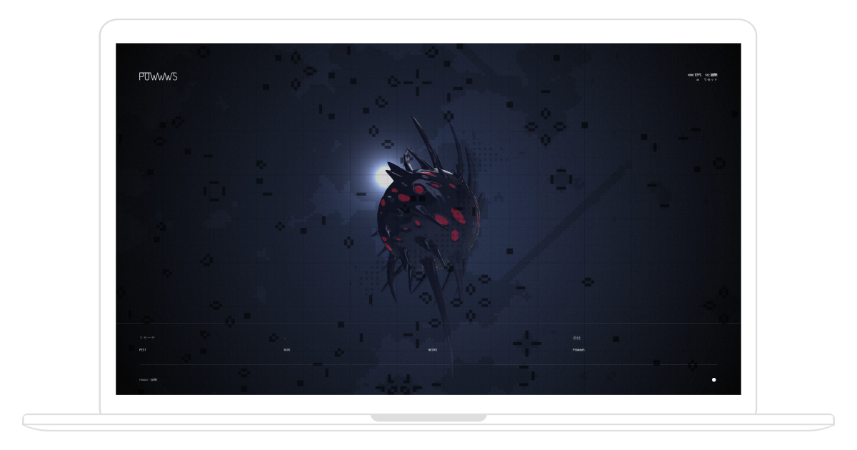 GitHub - hashimagg/powwws: 🧪 Website for POWWWS Laboratory on Hashima Islands, a Modded Map ...