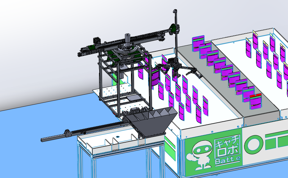 GitHub - KeioRoboticsAssociation/Hi-chewns