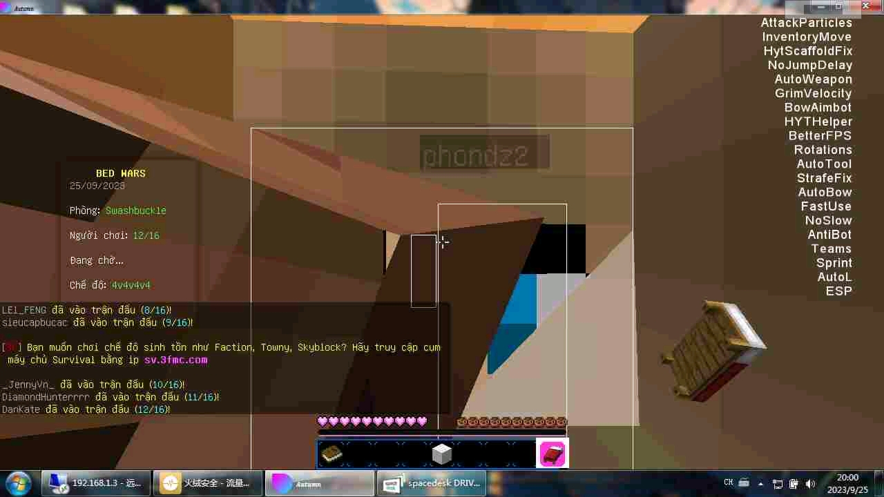 GitHub - 1x000/FengBounce: 一个皆在提升低端机性能和绕过兼得的水影