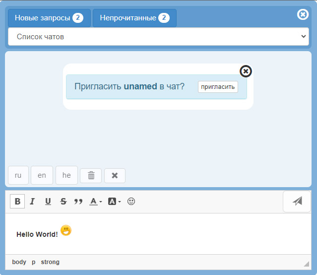 GitHub - Vitaliy-MV/chat: Сhat prototype