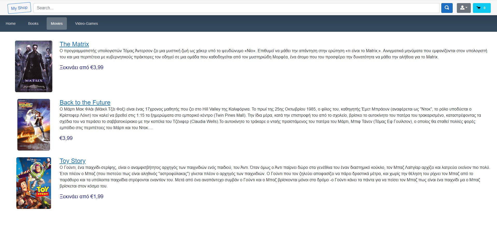 GitHub - pantelishatz/EcommerceBookStore: An E-commerce Bookstore project offering customer ...