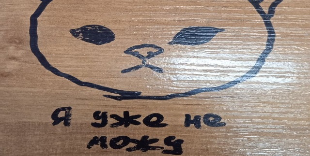 Github Vladimir Rumyantsev Test Tasks Using Gpt