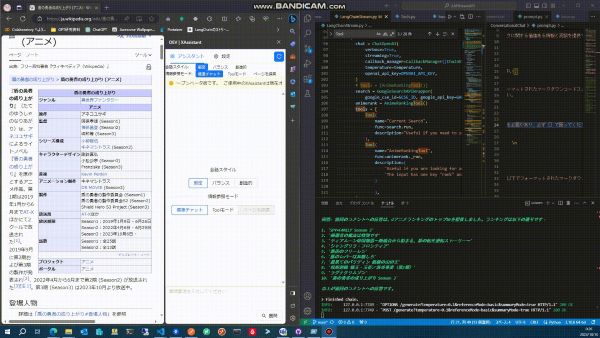 GitHub - umaxiaotian/Xassistant