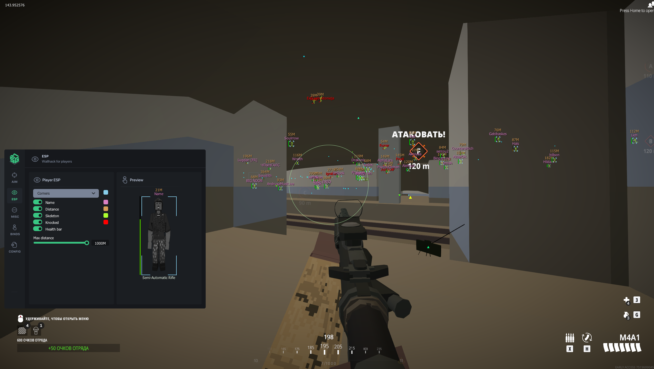 battlebit-remastered-wh · GitHub Topics · GitHub