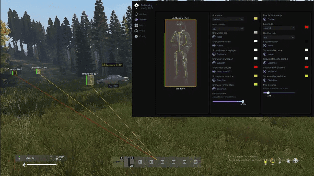 Github Kakidilo Murkware