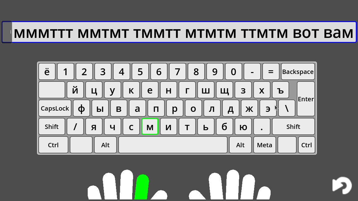 GitHub - Medex81/100mina: The program is designed to master the ten ...