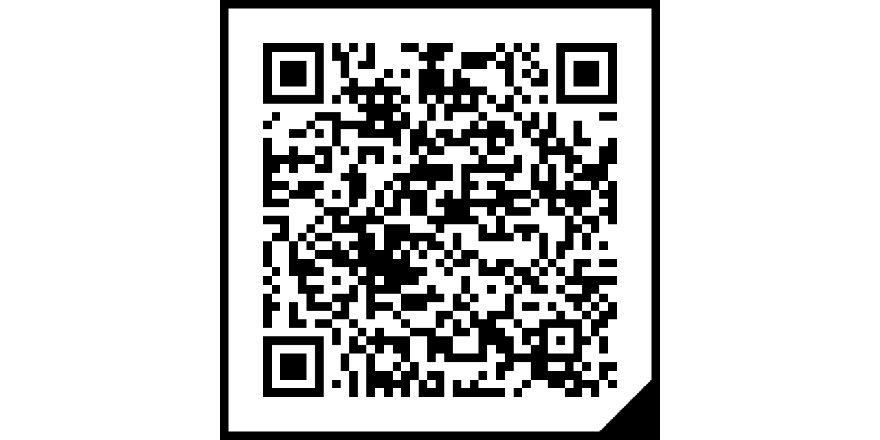 GitHub - seicke-harting/IEC_61406_QR_Code_Generator: Bash scripts to generate IEC 61406 ...