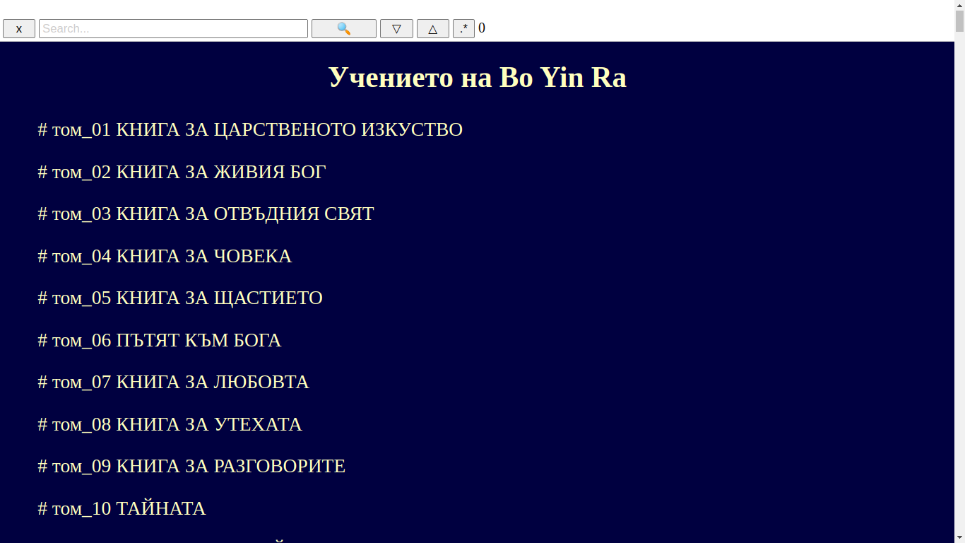 bo-yin-ra · GitHub Topics · GitHub