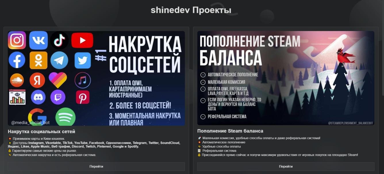 GitHub - lordofsunshine/portfolio