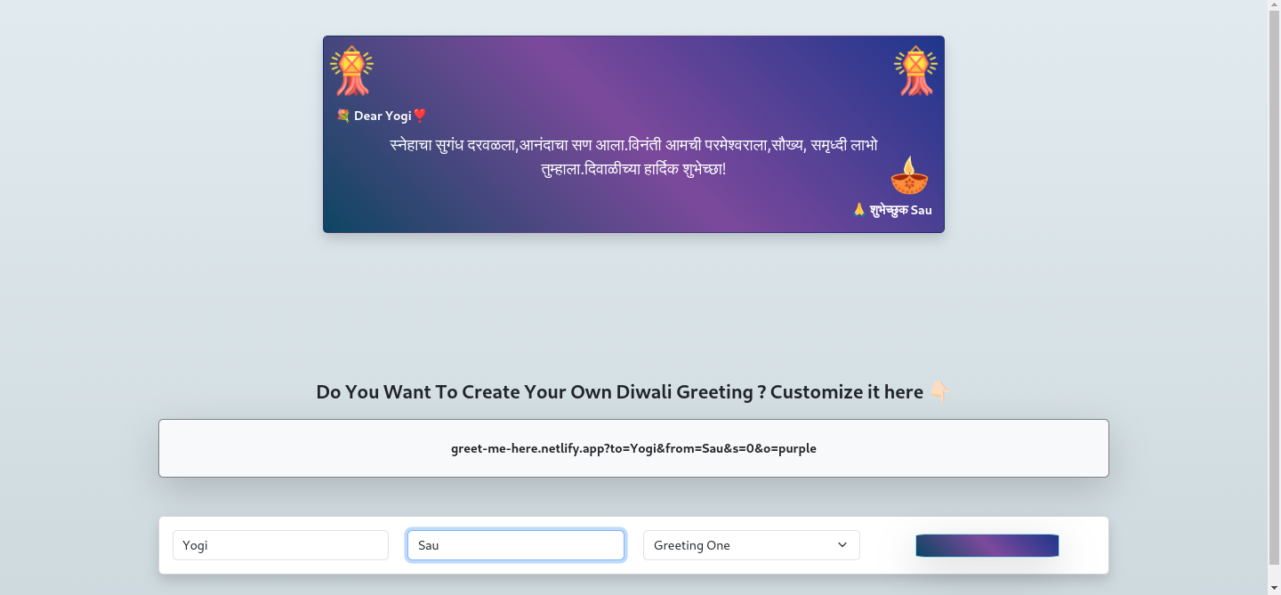 GitHub - saurabhjaykar1603/greet-me: Diwali greeting : This project is a simple Diwali greeting ...