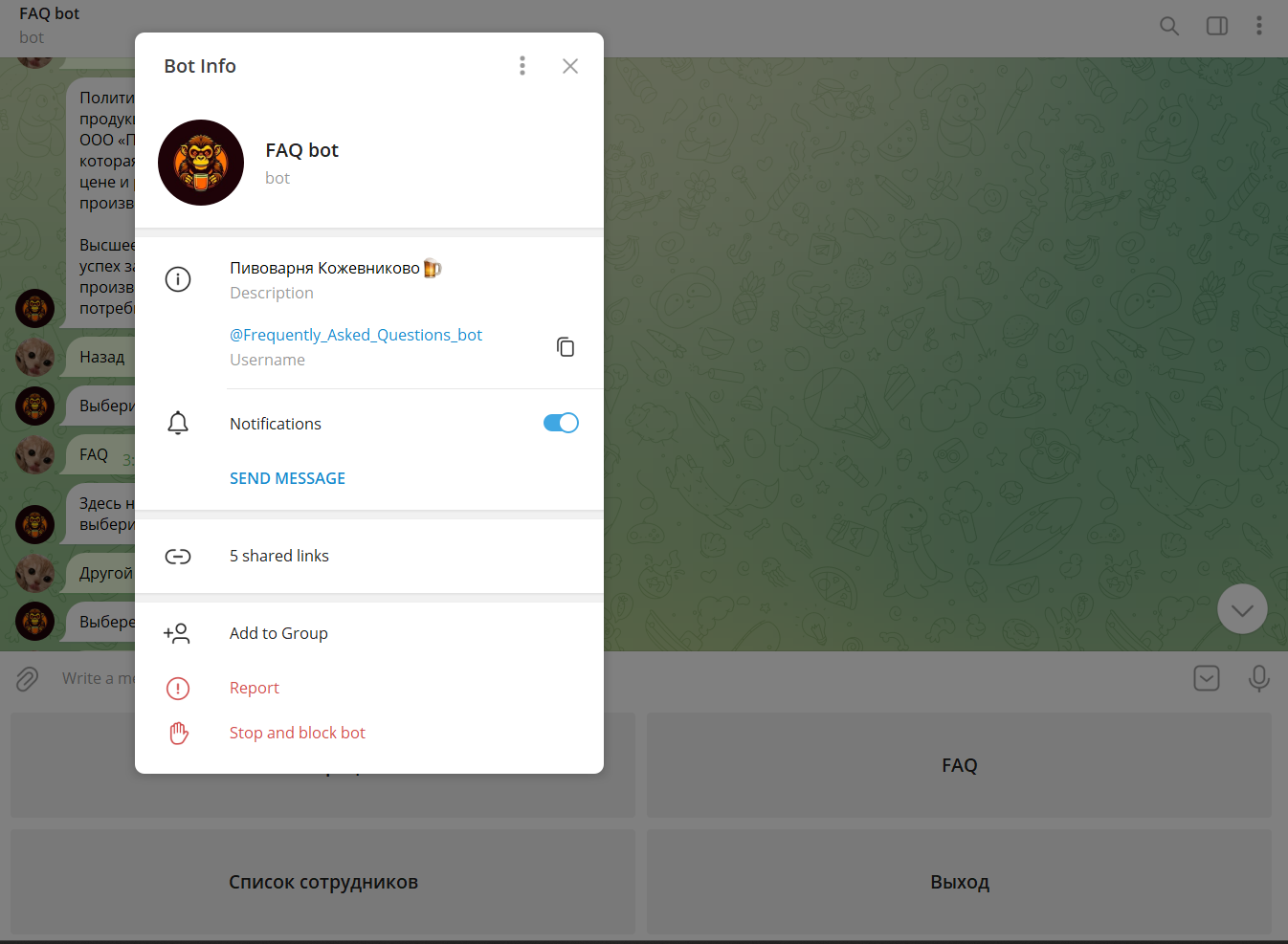 GitHub - hotlole/Telegram-bot-postgresql: Телеграмм бот, с базой данных ... GitHub - hotlole/Telegram-bot-postgresql: Телеграмм бот, с базой данных ...