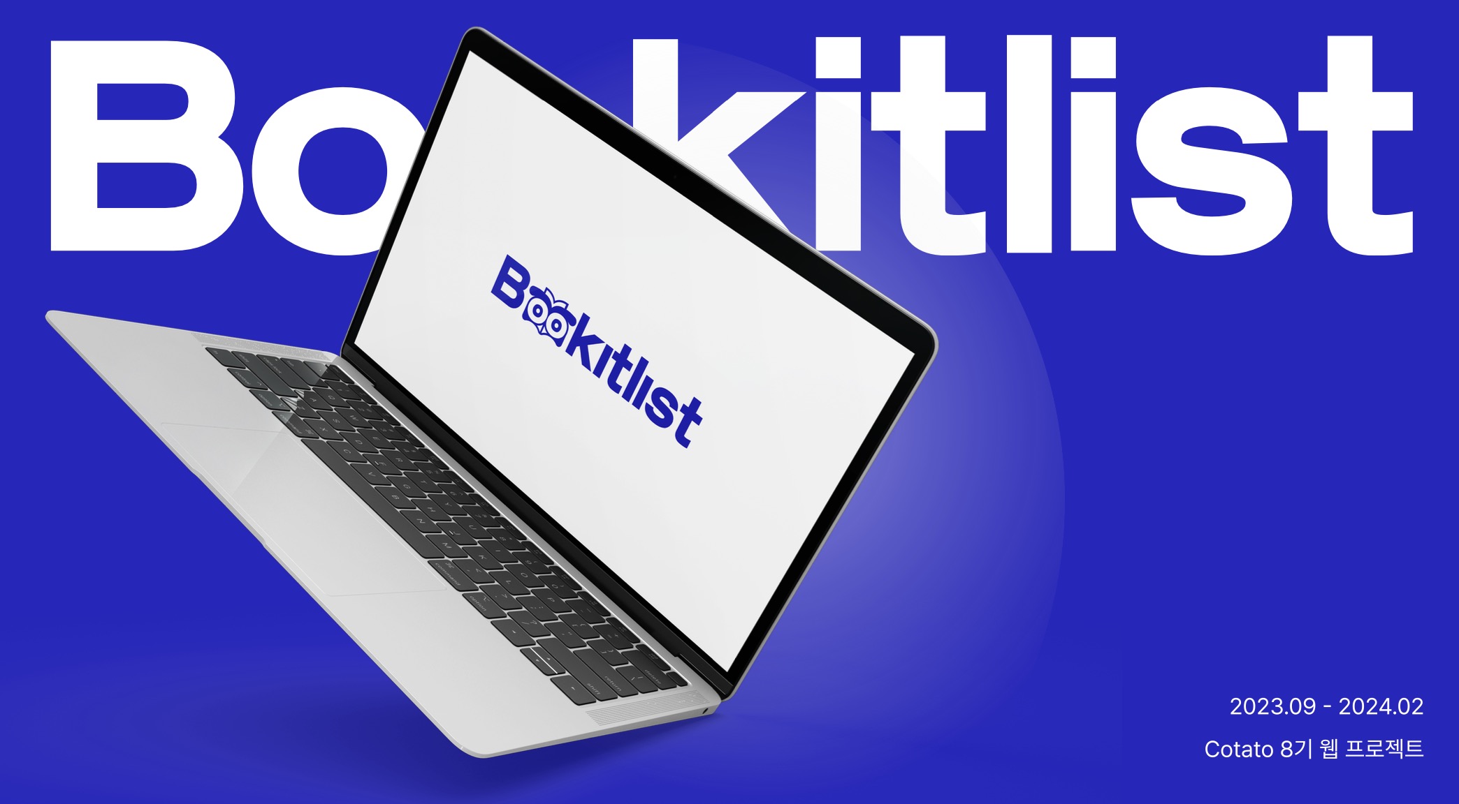 BookitList_backend/src/main/java/cotato/bookitlist/common/exception ... BookitList_backend/src/main/java/cotato/bookitlist/common/exception ...