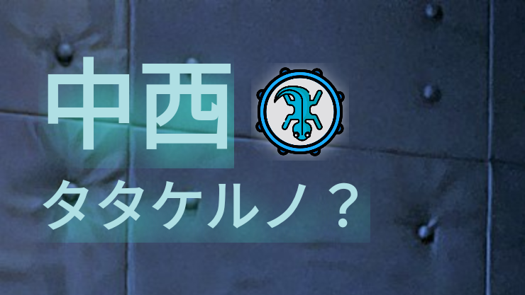 GitHub - arunocafe317/nakanishi-tatakeruno: Drum rhythm game featuring Nogizaka46 songs.