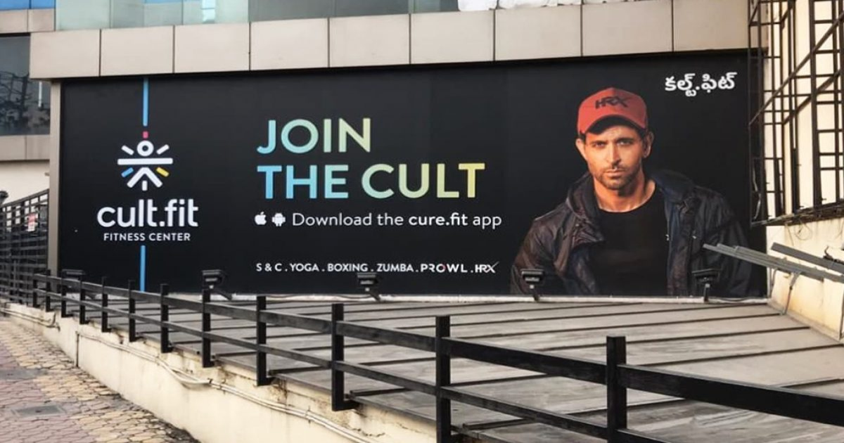 Github Adityarandhi Gym