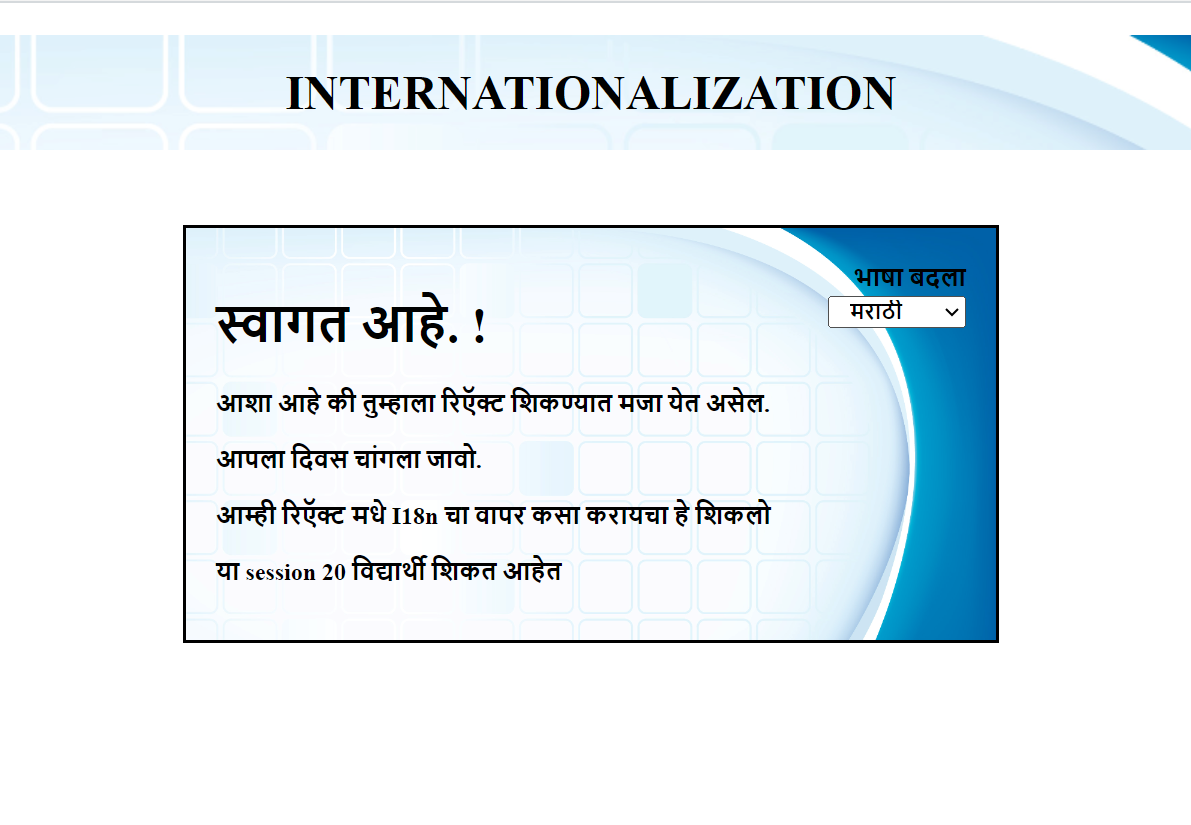 GitHub - kashishInamdar/i18n-app: I18n