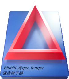 GitHub - longlonger2022/Disk-Squeezer: Note: This is a program that can drain disk space!