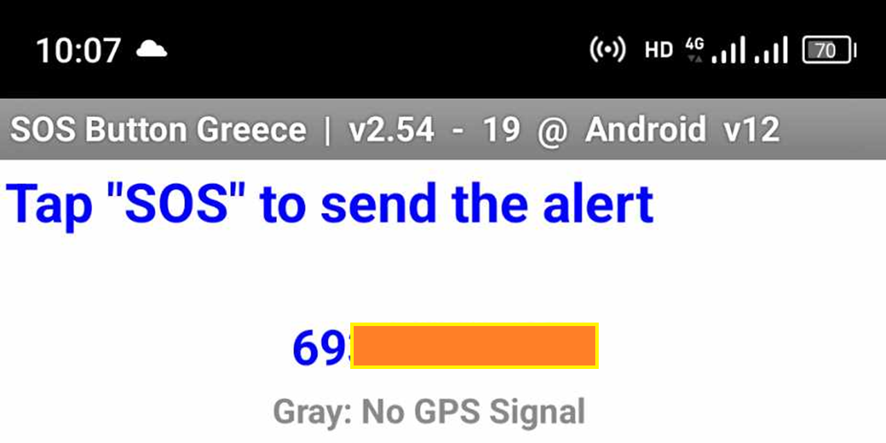 GitHub - DeadManWalkingTO/SOSbuttonGR: SOS Button | Κουμπί πανικού (ειδοποίηση με γραπτό μήνυμα)