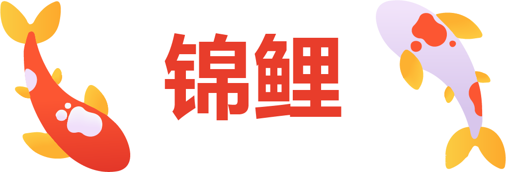 GitHub - LemonQu-GIT/Jinli: 锦鲤 | HuayuChatting + HYWiki + ChatGLM3