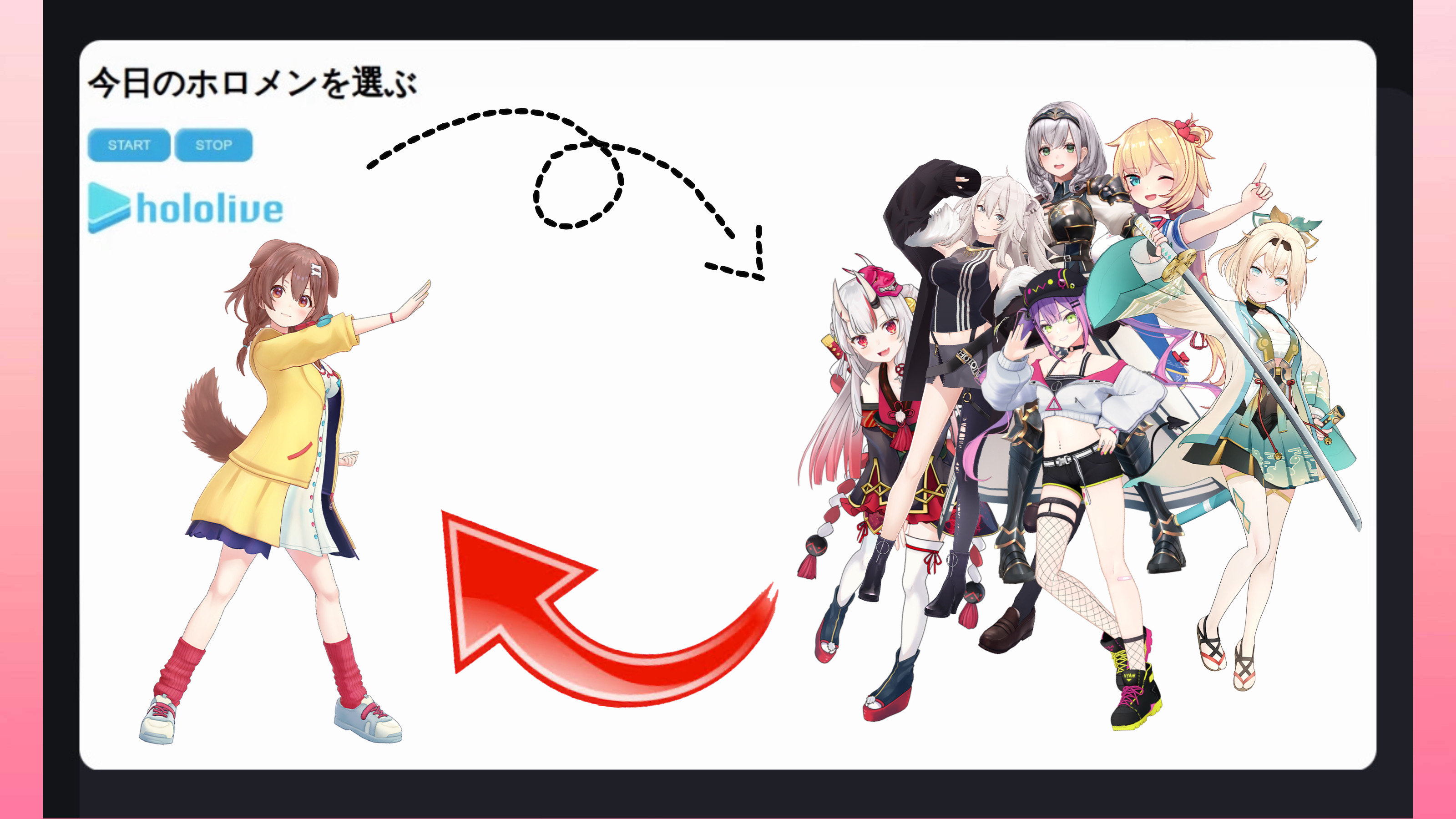 GitHub - ronan0412/holo-choice: This web app recommends a hololive member you watch today