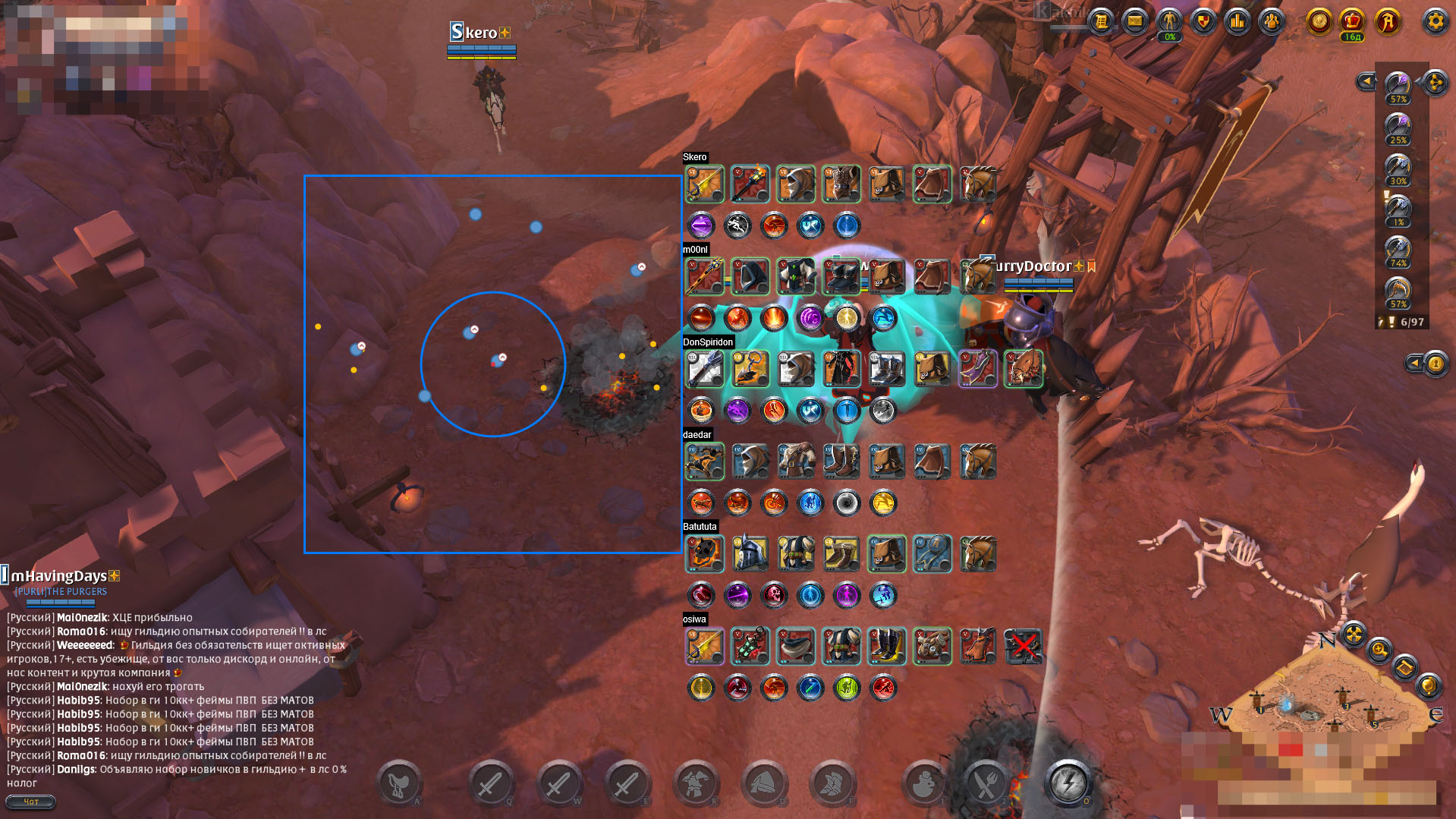 GitHub - YoloGssyu/Albion-Radar