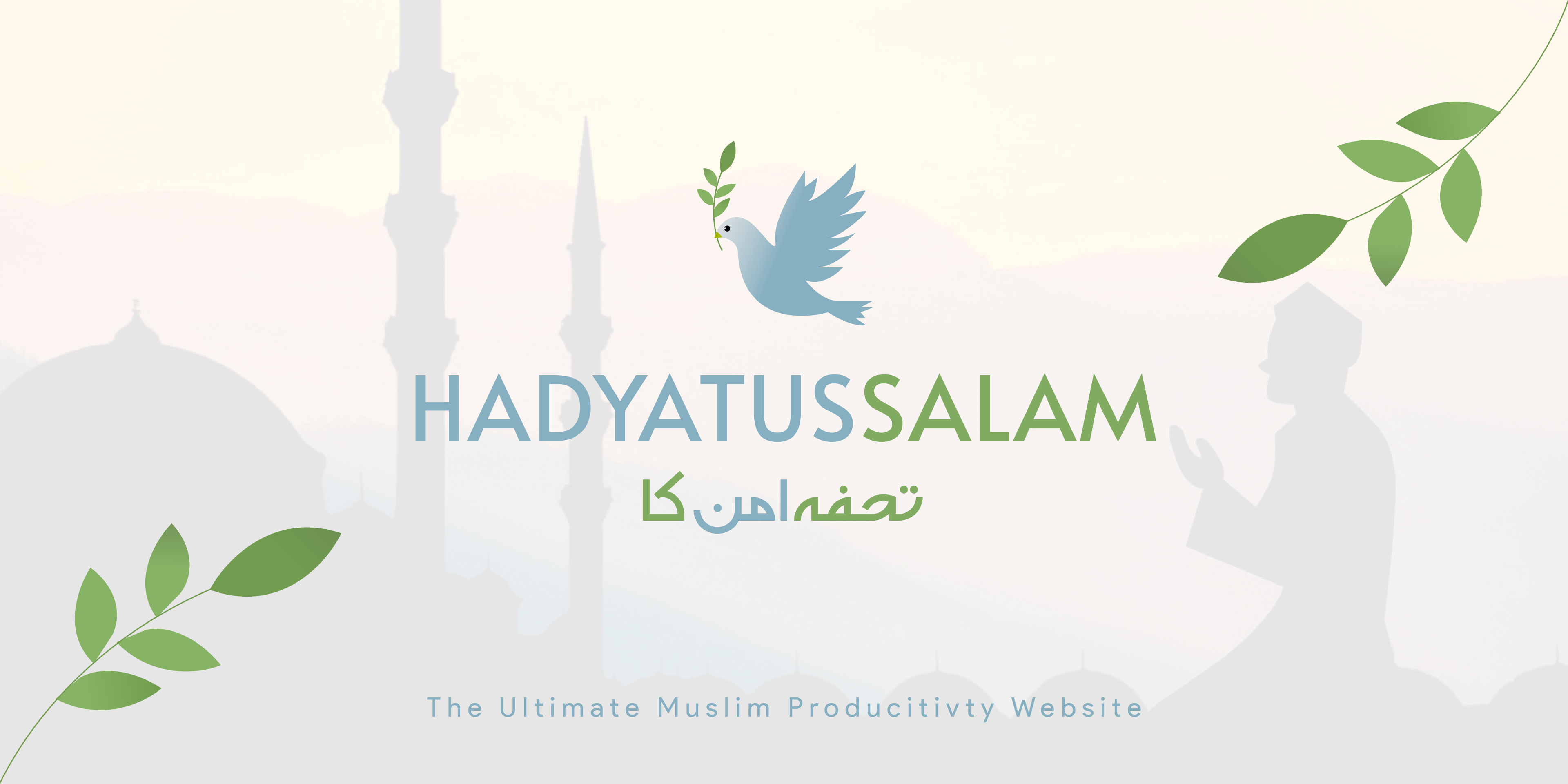 GitHub - AmanUllahFaisal29/Hadyatussalam-Web-Application: Hadyatussalam ...