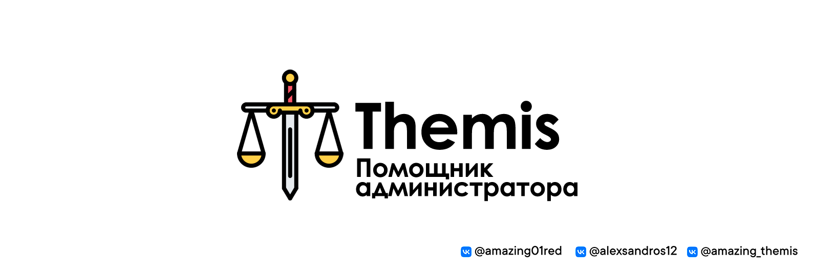 GitHub - K4pKA/amazing-themis