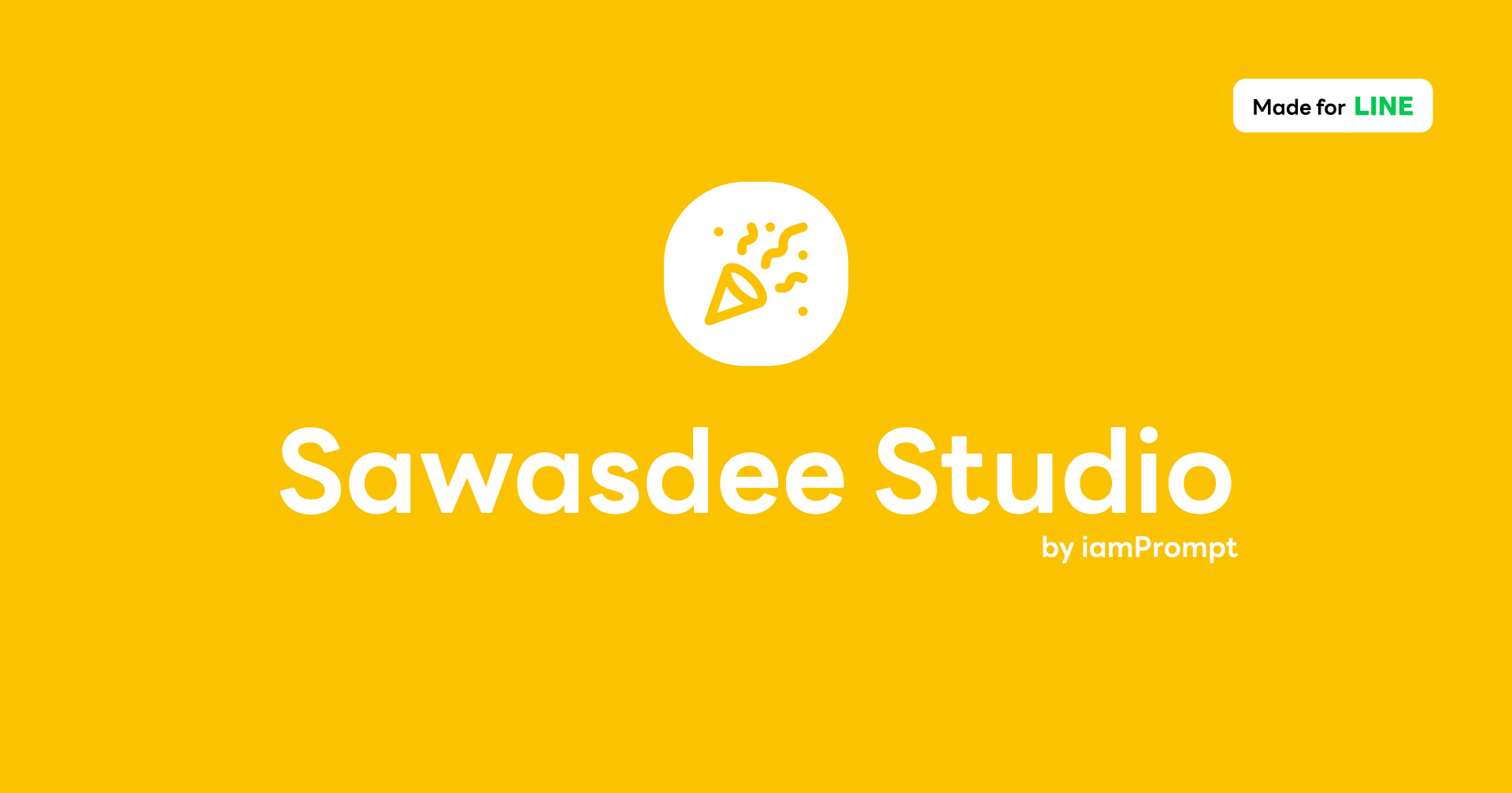 GitHub - iamprompt/line-sawasdee