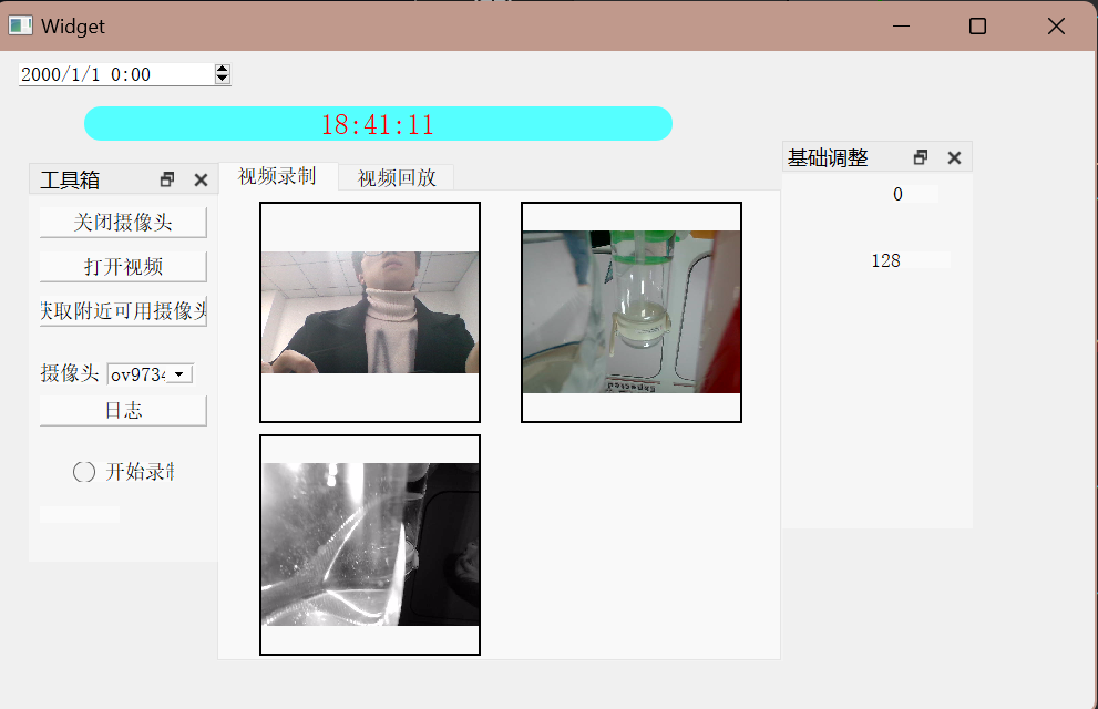 GitHub - dogsbody111/opencv-qt-video GitHub - dogsbody111/opencv-qt-video