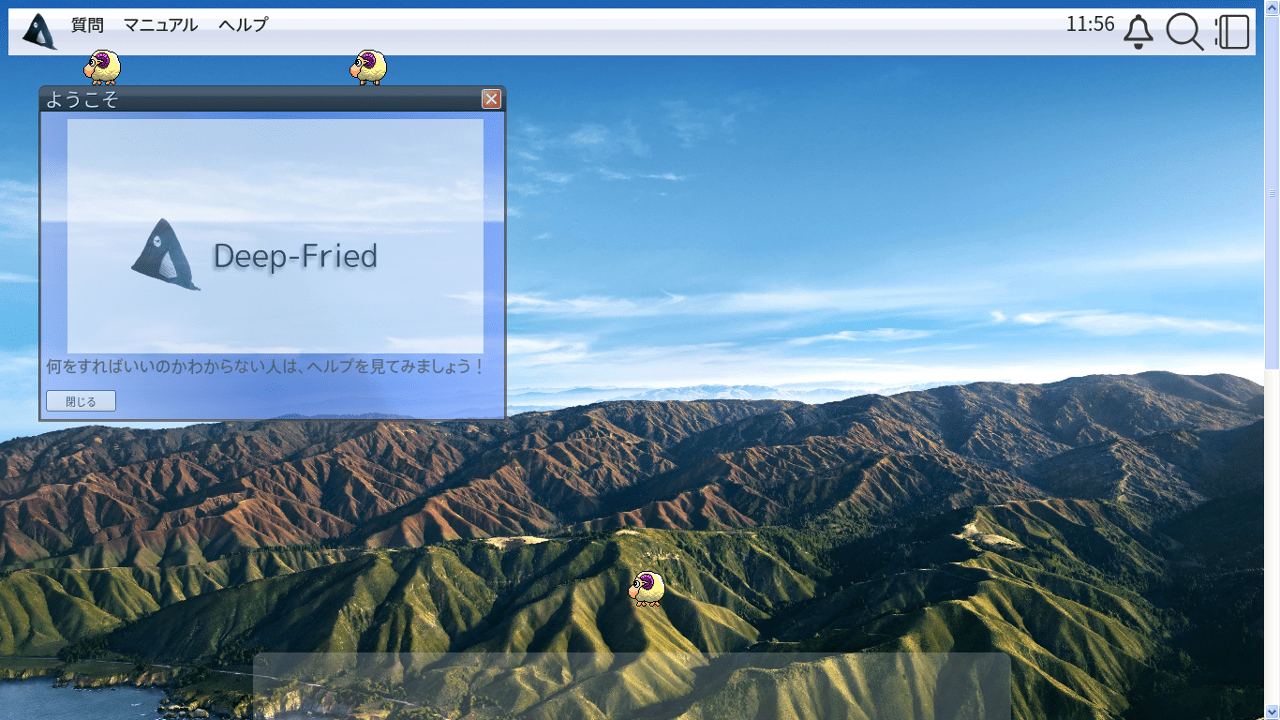 GitHub - SugiSaku8/Deep-Fried: The Study Support Platform