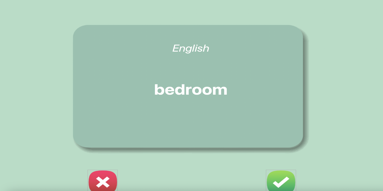 GitHub - maisi1120/Flash-Cards-App