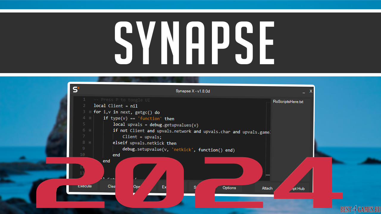 Synapsex Executor · Github Topics · Github