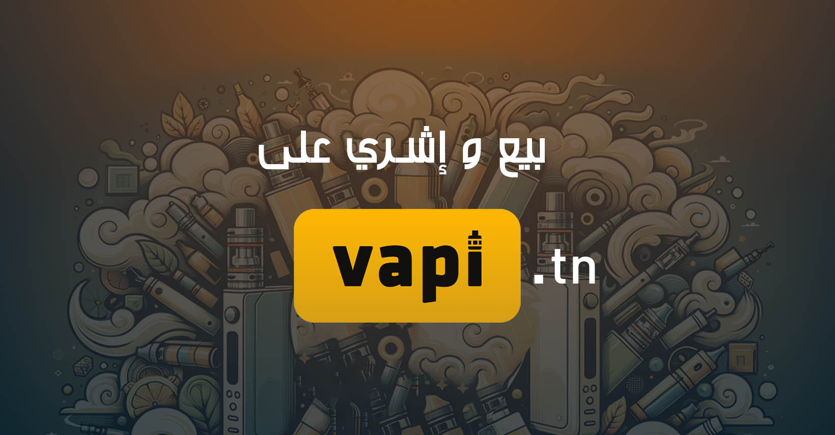 GitHub - mehdibha/vapi: A marketplace built with Nextjs, Prisma and TRPC.