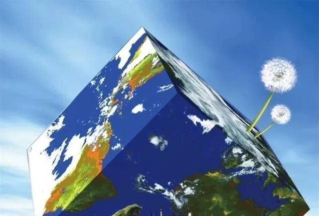 GitHub - MinecraftEarthVillage/MinecraftEarthVillageMap