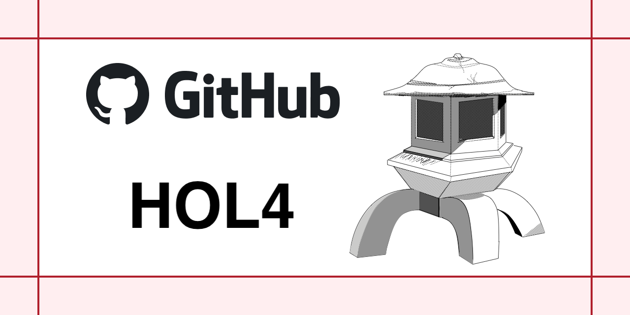 theorem-proving · GitHub Topics · GitHub