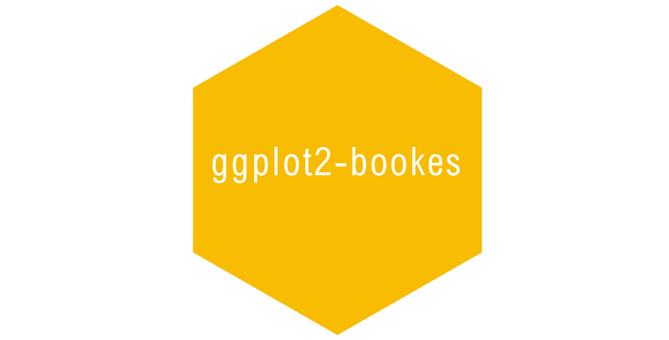 GitHub - davidrsch/ggplot2-bookes: My personal translation of ggplot2 book
